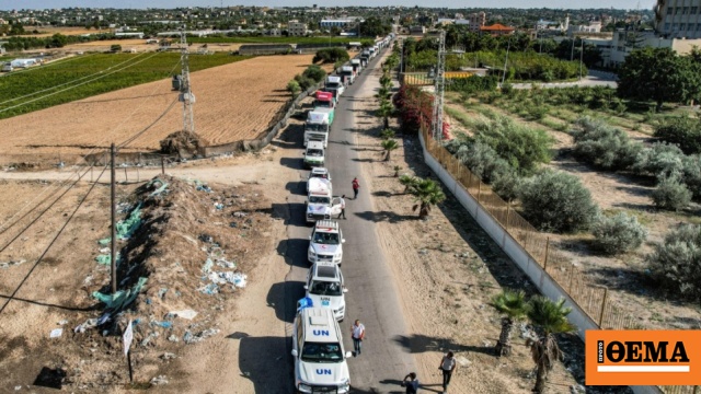 Πόλεμος στο Ισραήλ - Νετανιάχου: Οι άμαχοι θα μπορούν να εγκαταλείψουν ...