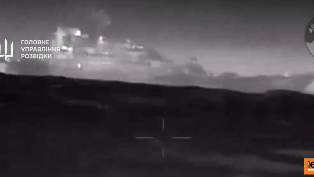 Πόλεμος στην Ουκρανία: Ουκρανικά drones κατέστρεψαν μεγάλο ρωσικό ...