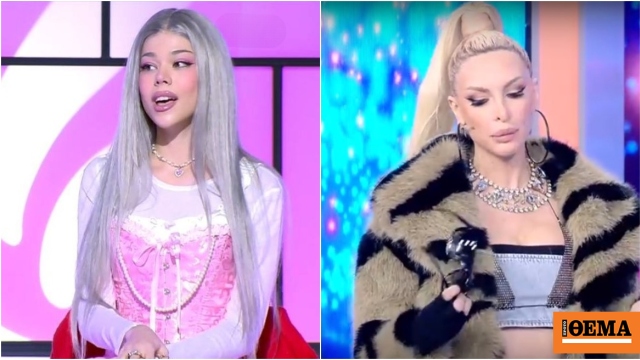 Νικολίνα σε Φωτεινή στο «My Style Rocks»: Ένα γι' αυτό το σφουγγαρόπανο ...