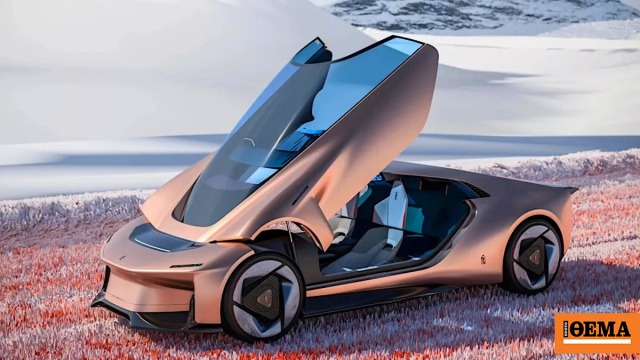 Ο Pininfarina δημιουργεί το GT του μέλλοντος