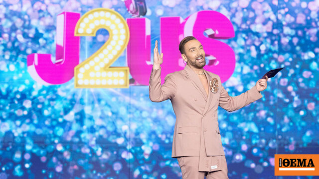 To J2US με τον Νίκο Κοκλώνη πρώτο μουσικό show για ένα ακόμα Σαββατόβραδο