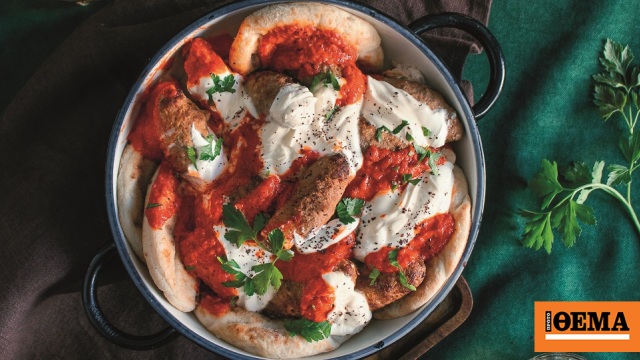 Κεμπάπ γιαουρτλού με ψητές πιπεριές