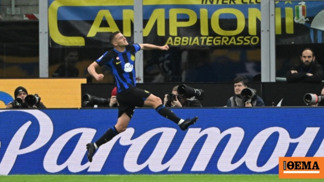 Serie A: Ακάθεκτη για τον τίτλο η Ίντερ, 2-1 τη Τζένοα - Δείτε τα γκολ