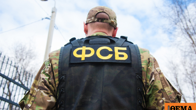 Ρωσία: Η FSB λέει ότι πυροβόλησε και σκότωσε Λευκορώσο που σχεδίαζε ...