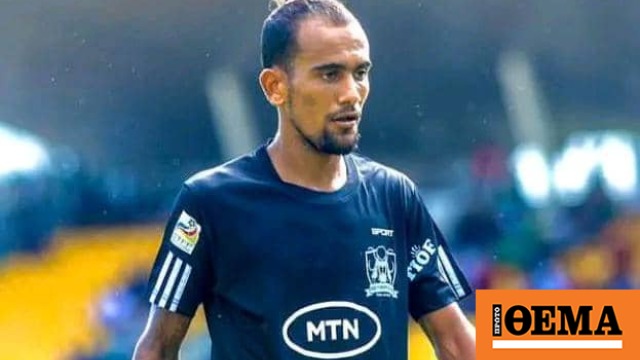 Καμερούν: Μεγάλο σκάνδαλο, «κόπηκαν» 62 ποδοσφαιριστές για απάτη ηλικίας