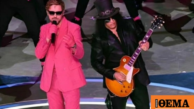 I'm Just Ken: O Ryan Gosling τραγούδησε με όλες τις συμπρωταγωνίστριές του