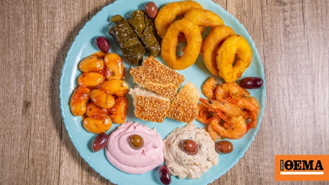 10 παραδοσιακά προϊόντα για την Καθαρα Δευτέρα: ουζομεζέδες και ...