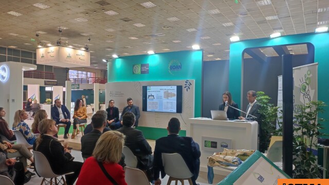 Ο Δήμος Πειραιά παρουσίασε το Piraeus Μakerspace στη 2η ‘’Forward Green ...