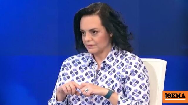 Μαρία Κοζάκου για Eurovision: Έχει κλείσει αυτό το κεφάλαιο για μένα