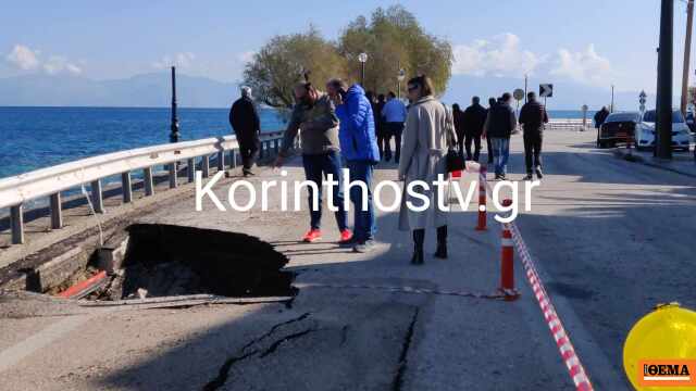Ξυλόκαστρο: Άνοιξε η γη και «κατάπιε» τμήμα της παλαιάς Εθνικής Οδού ...