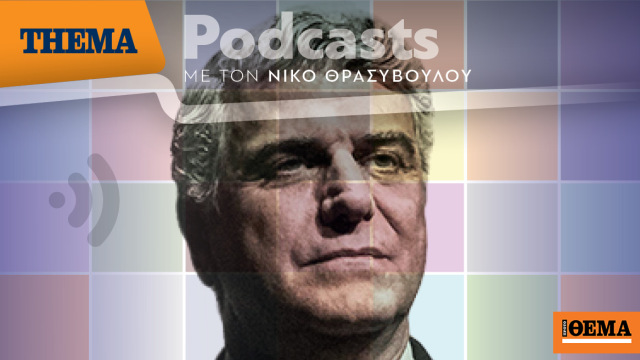 Βλαδίμηρος Κυριακίδης: «Η προσωπική μου μελέτη στο θέατρο ανοίγεται και ...
