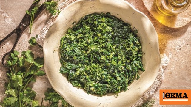 Αυτό είναι το μεγαλύτερο αφιέρωμα στα άγρια χόρτα