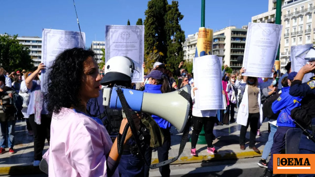 Στάση εργασίας των νοσοκομειακών γιατρών σήμερα – Διαμαρτύρονται για τα ...