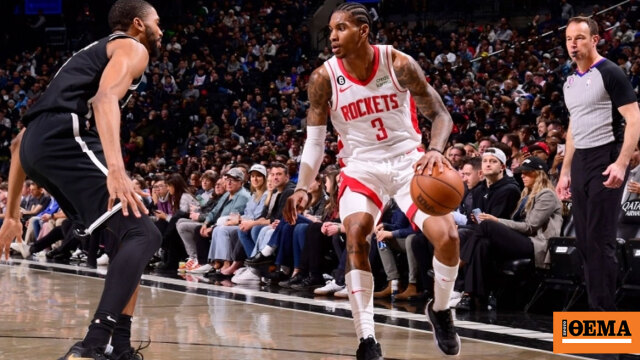 ΠΑΟΚ: «Βόμβα» με τον NBAer, Κέβιν Πόρτερ Τζούνιορ - Δείτε βίντεο