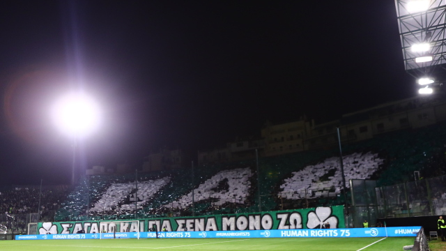 Παναθηναϊκός: Κλήθηκε σε απολογία από την ΔΕΑΒ για φερόμενη χρήση βίας ...