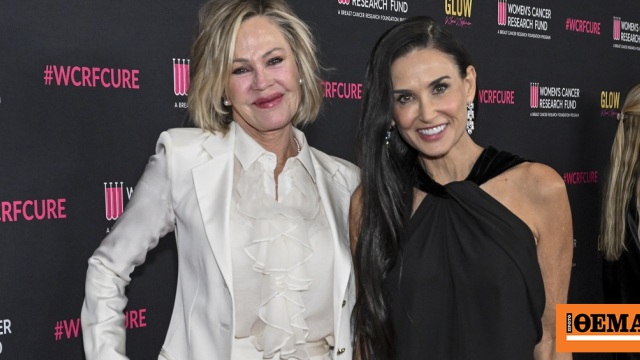 Melanie Griffith και Demi Moore με εντυπωσιακές εμφανίσεις στο κόκκινο χαλί