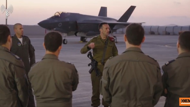 Στη βάση των F-35 o αρχηγός του ισραηλινού στρατού - Η επίθεση του Ιράν δεν θα μείνει αναπάντητη