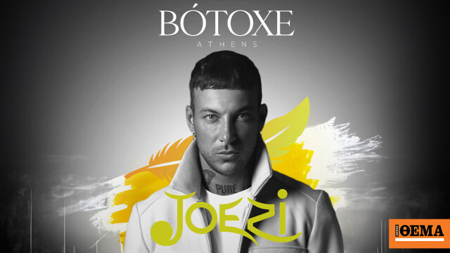 JOEZI: Ο διεθνής dj της afro-house στο ΒÓTOXE Athens στις 19 Απριλίου