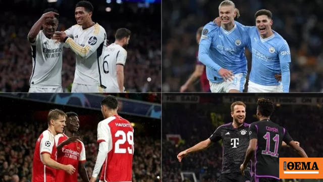Champions League: «Τιτανομαχίες» σε Μάντσεστερ και Μόναχο με φόντο τα ημιτελικά