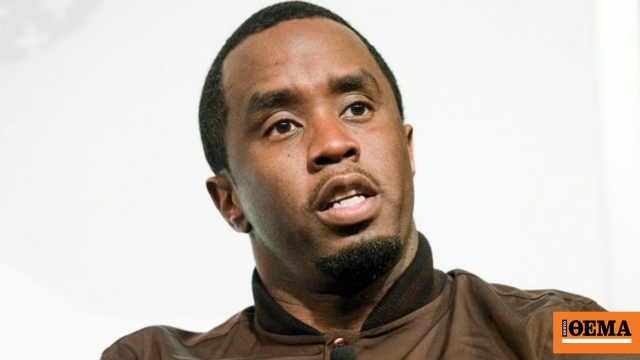 Diddy: Προσπαθεί να απορρίψει κάποιες από τις αγωγές εις βάρος του