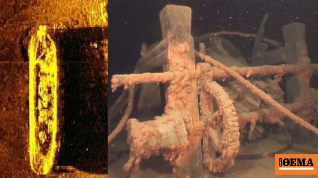 Adella Shores: Βρέθηκε το «καταραμένο» ατμόπλοιο που είχε εξαφανιστεί ...