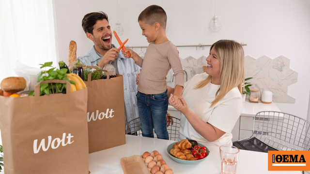 Wolt Consumer Report 2023: Η εταιρεία παρουσιάζει την πρώτη έκθεση προτιμήσεων των χρηστών της