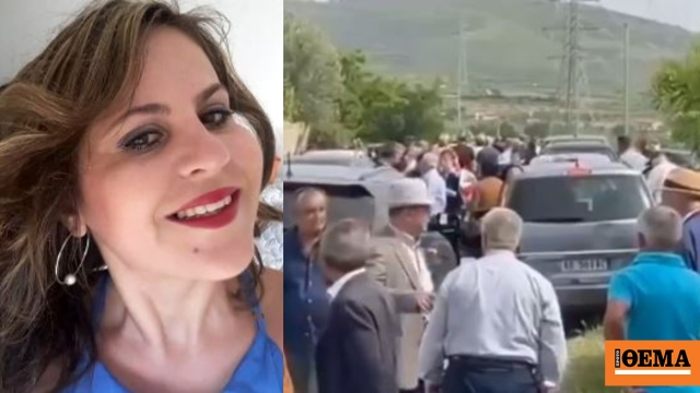 Δολοφονία στο Μενίδι: Θρήνος στην κηδεία της 40χρονης που έγινε στην ...