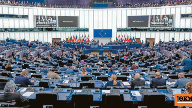 Ευρωεκλογές 2024: 3+1 θρίλερ για την κατανομή των εδρών