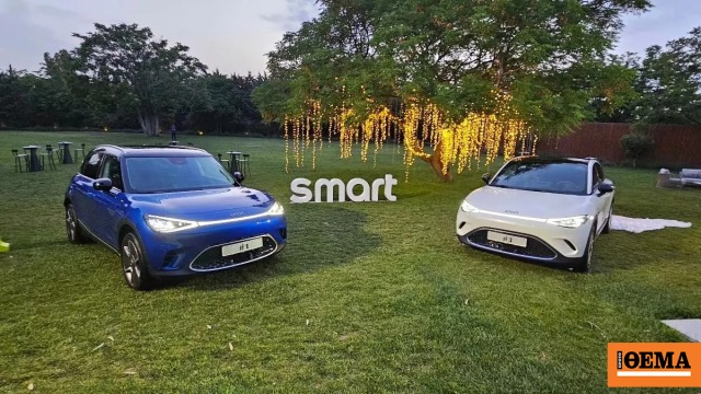Πόσο κοστίζουν στην Ελλάδα τα νέα Smart;