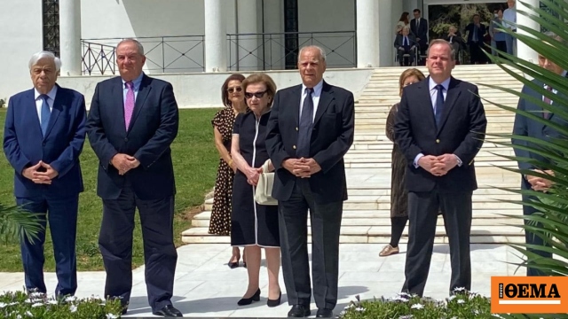 Μνημόσυνο για τον Κωνσταντίνο Καραμανλή