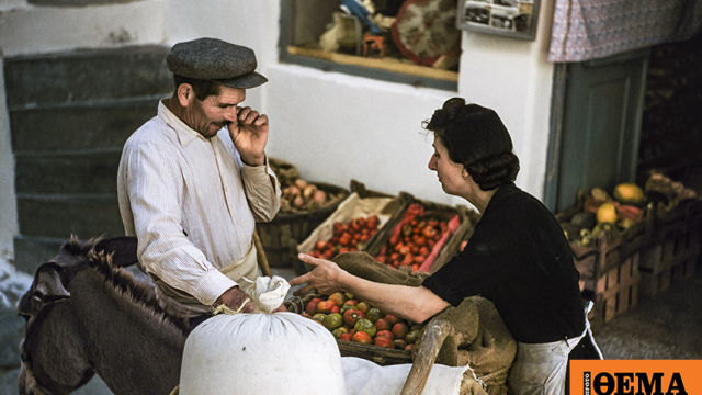Μουσείο Ακρόπολης: Η μεταπολεμική Ελλάδα μέσα από τις φωτογραφίες του ...