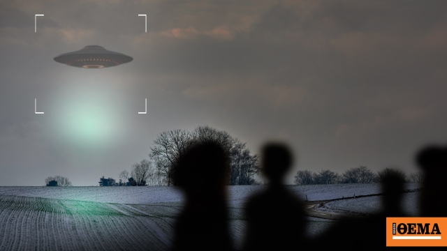 Ιαπωνία: Βουλευτές ζητούν από την κυβέρνηση να λάβει μέτρα για τα UFO