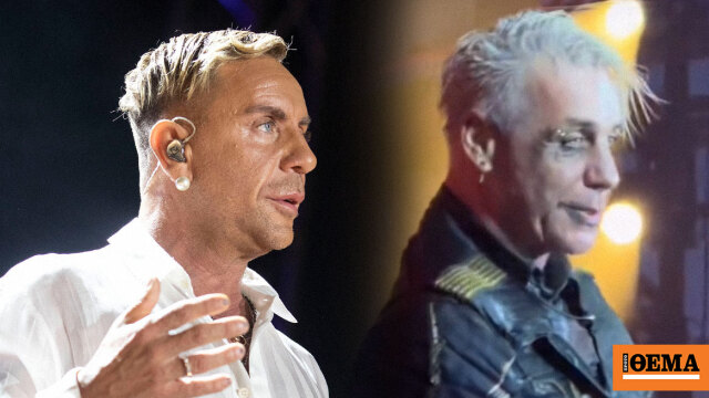Rammstein: Ο Γιώργος Μαζωνάκης παρών στη συναυλία - Viral η μεγάλη ...