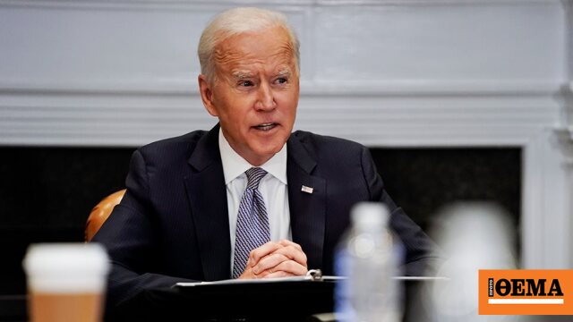 ΗΠΑ: Ο Μπάιντεν απέκλεισε την πιθανότητα να απονείμει χάρη στον γιο του ...