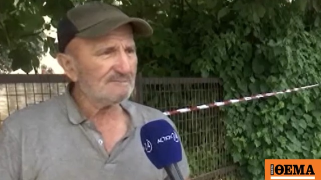 Διόνυσος: Τι είπε ο εργοδότης του 40χρονου που βρέθηκε δολοφονημένος ...