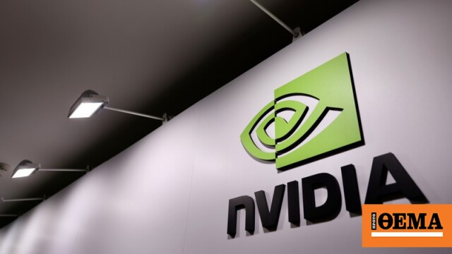 «Χρυσωρυχείο» η τεχνητή νοημοσύνη: Η Nvidia ξεπέρασε σε αξία την Apple ...