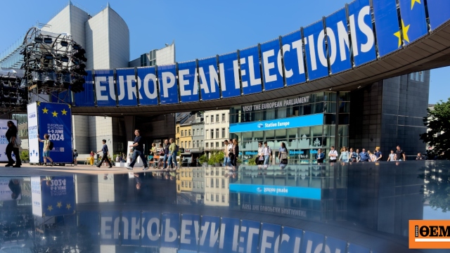 Ευρωεκλογές 2024: Στις κάλπες περίπου 370 εκατ. Ευρωπαίοι - Αργά το ...