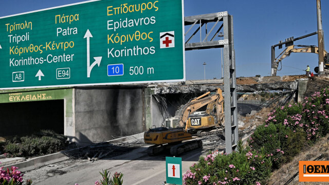 Ισθμός: Σε σκασμένο λάστιχο απέδωσε ο οδηγός του βυτιοφόρου το ατύχημα