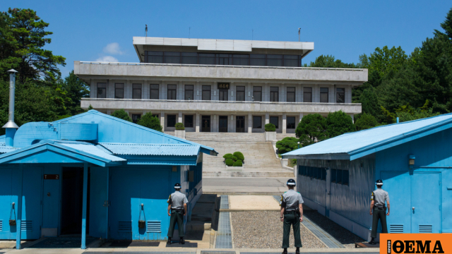 Στρατιώτες της Βόρειας Κορέας πέρασαν τα σύνορα, γύρισαν πίσω έπειτα από προειδοποιητικά πυρά ...