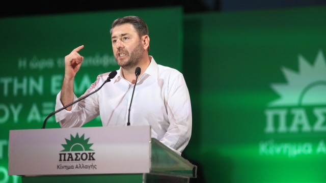 Ο Ανδρουλάκης θα διεκδικήσει ξανά την ηγεσία του ΠΑΣΟΚ και απειλεί με ...