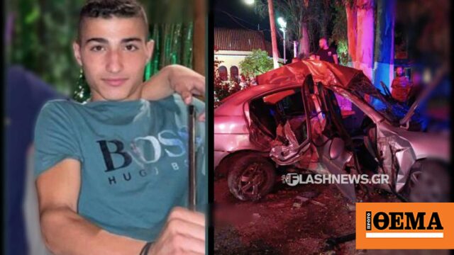 Βαρύ πένθος στα Χανιά για τον 18χρονο που σκοτώθηκε σε τροχαίο ...