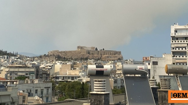 Φωτιά στην Πάρνηθα: Έφτασε στην Ακρόπολη ο καπνός