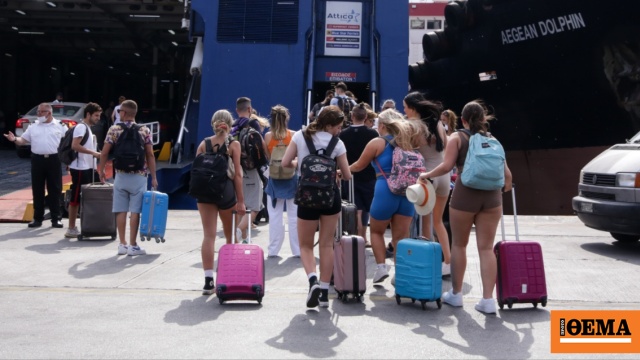 Ανακοινώθηκαν τα οριστικά αποτελέσματα για τα voucher κοινωνικού ...
