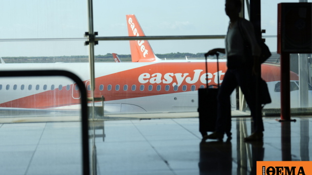 Αεροπλάνο της EasyJet για Τενερίφη επέστρεψε στο Γκάτγουικ λόγω ...