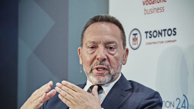 Στην Τράπεζα της Ελλάδος περνά η εποπτεία των Ταμείων Επαγγελματικής ...