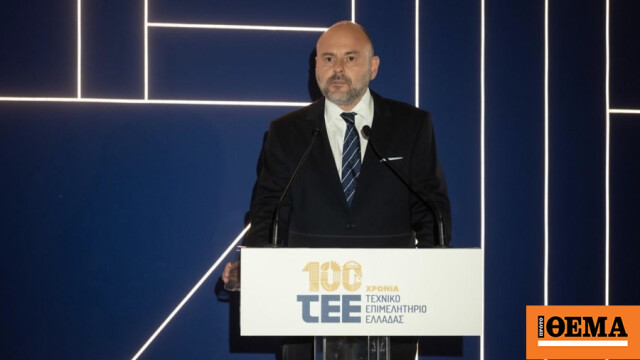 ΤΕΕ: Επανεκλέχθηκε πρόεδρος ο Γιώργος Στασινός