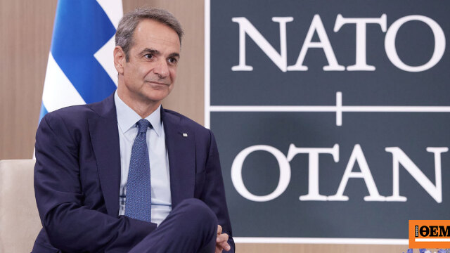 Μητσοτάκης για παραβίαση της Συμφωνίας των Πρεσπών: Δεν θα αποκαλύψουμε ...