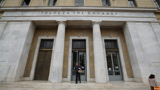Οι άμυνες της ελληνικής οικονομίας: Πώς είναι θωρακισμένα ομόλογα ...