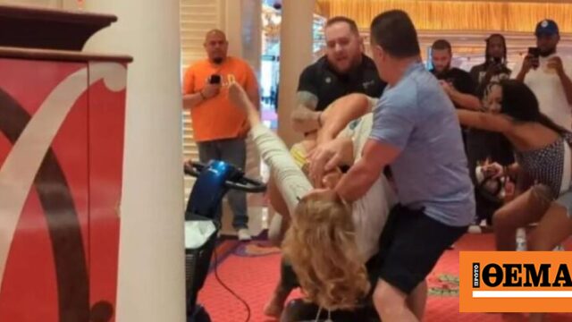 Λουτράκι: Μπουνιές και κλωτσιές αντάλλαξαν πελάτες στο Καζίνο ...