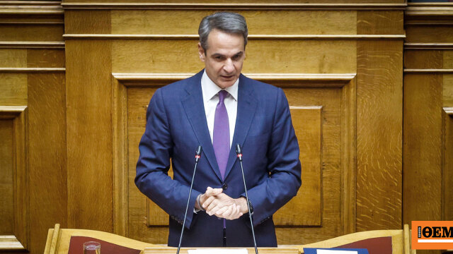 Κυριάκος Μητσοτάκης: Το 2027 όταν θα ξανασυναντηθούμε στις κάλπες η ...